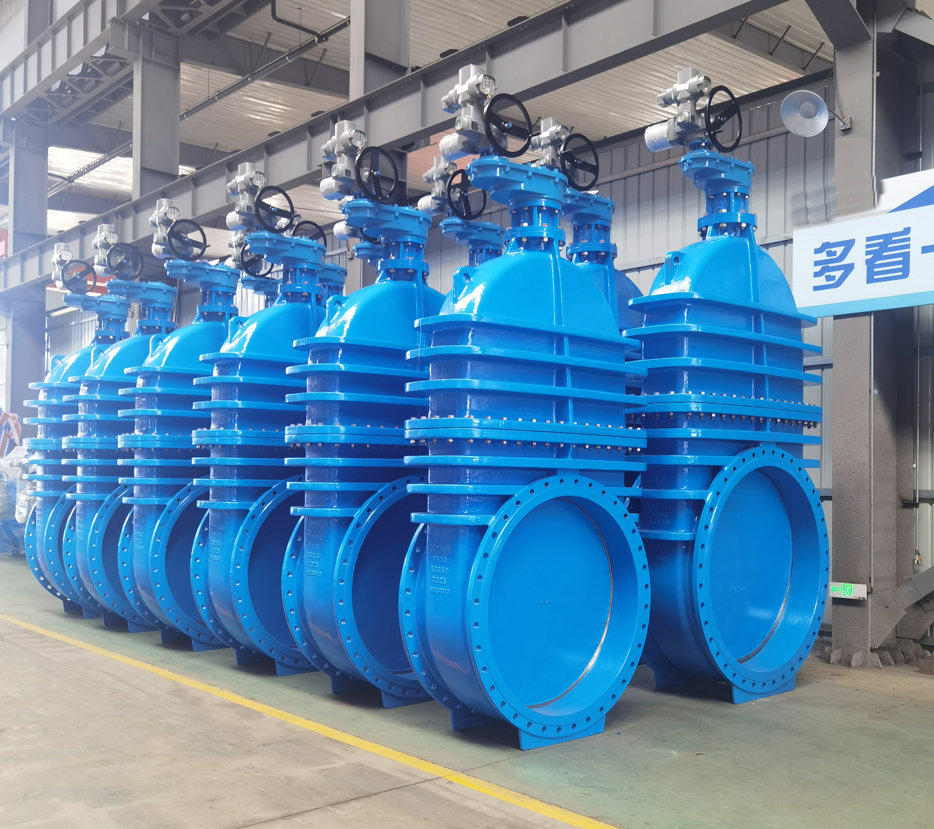 China Large Bore Metal Seated Gate Valve manufacturers and exporters ...